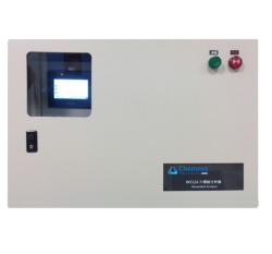 Chemmit Analytical Solutions